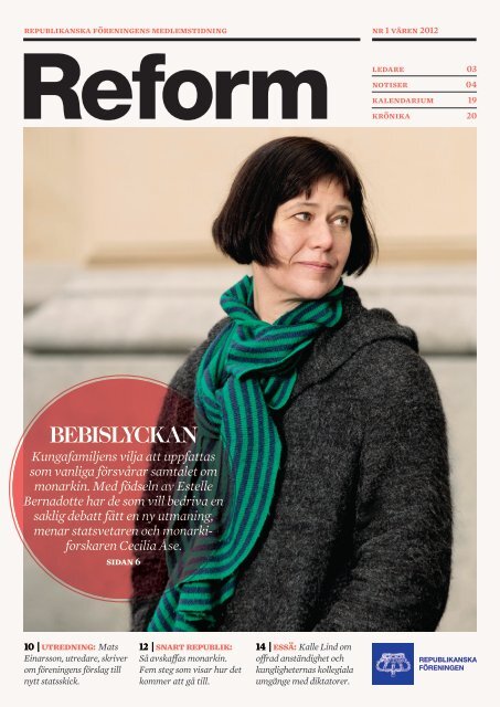 Här - Republikanska föreningen Här - Republikanska föreningen