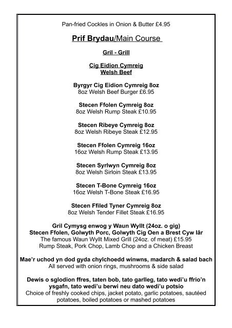 Pan-fried Cockles in Onio