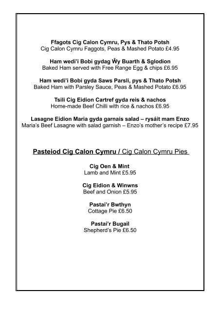 Ffagots Cig Calon Cymru,