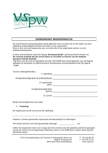 Formulier stage-overeenkomsten - E-VSPW