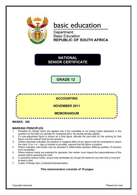 NATIONAL SENIOR CERTIFICATE GRADE 12