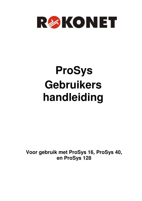 Gebruikershandleiding ProSys