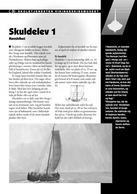 Skuldelev 1 - E-museum
