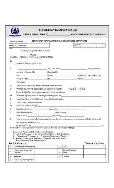 Punjab Right To Service Act 2011 Punjab Police