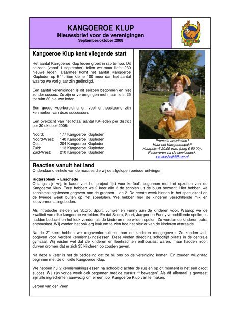 KANGOEROE KLUP - Breskense Korfbal Club