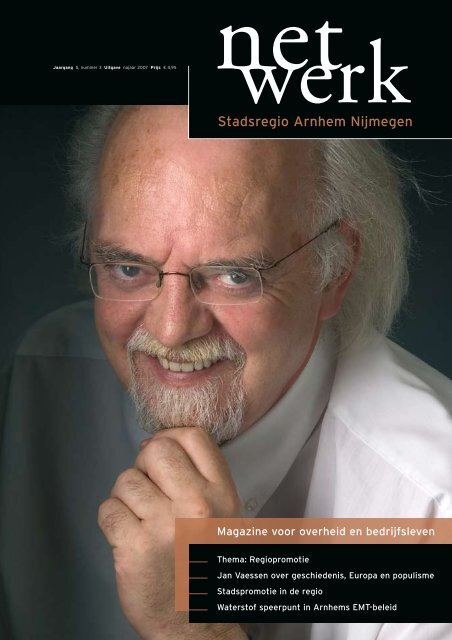 Peter Droste's Instagram, Twitter & Facebook on IDCrawl