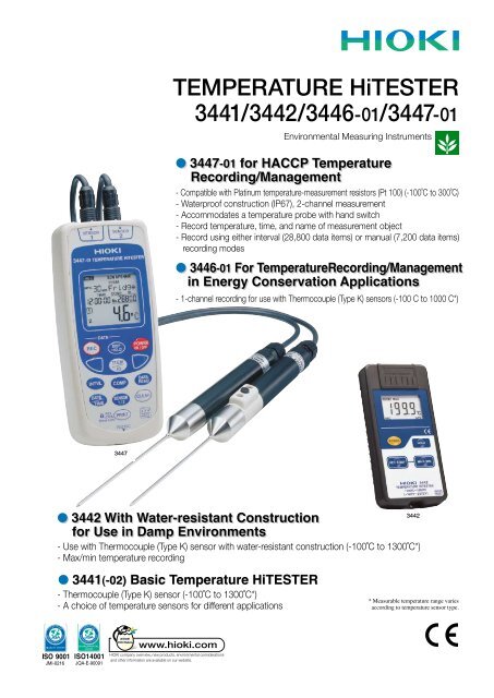 TEMPERATURE HiTESTER 3441/3442/3446-01/3447-01 - Hioki