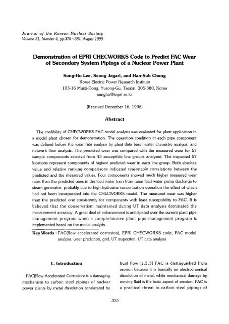 Demonstration of EPRI CHECWORKS Code to Predict FAC Wear of ...