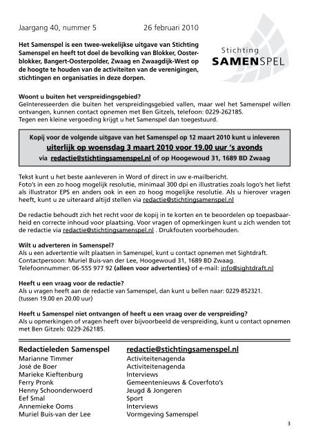 SAMENSPEL - Dorpsplein Zwaag