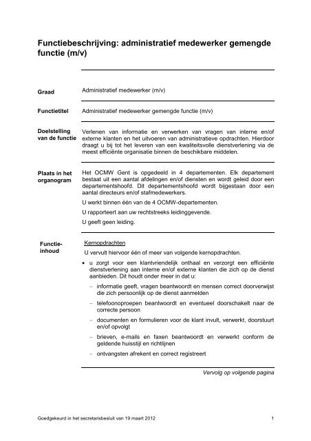 Functiebeschrijving: administratief medewerker gemengde functie