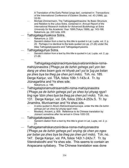 A Translation of the Earl