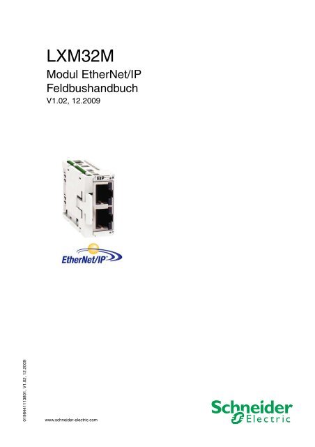 Positec Logo Profi Akku Geräte Für Heimwerker | Worx Deutschland