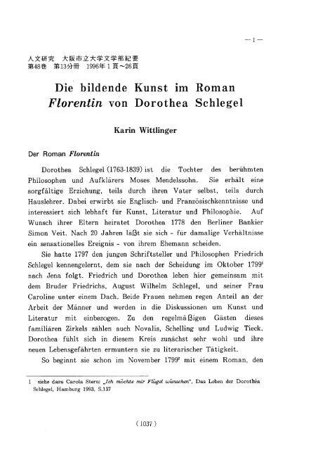 Die bildende Kunst im Roman Florentin von Dorothea Schlegel