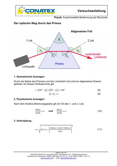 Symmetrie des gle