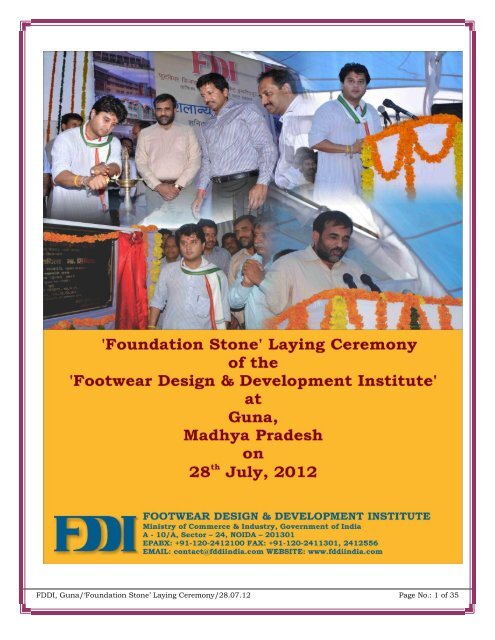 FDDI, Guna - Footwear Design and Development Institute