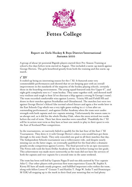 Hockey end of season report [PDF - 209kB] - Fettes College