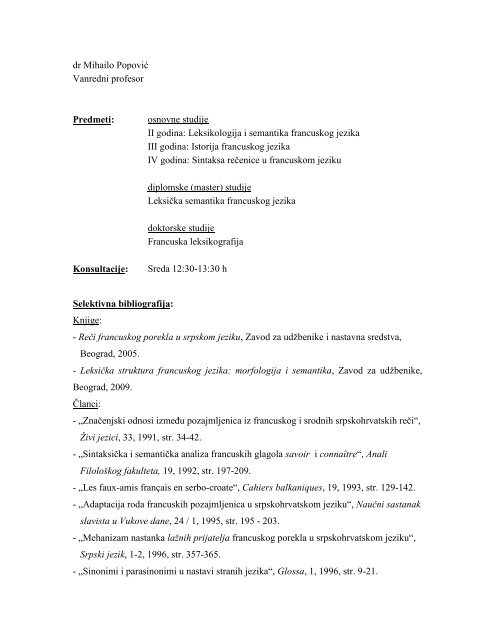 dr Mihailo Popović, vanredni profesor - Filološki fakultet