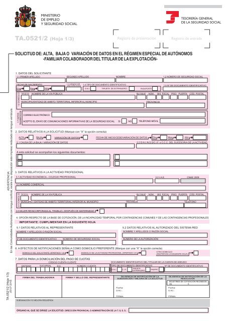Hoja De Información Familiar FORMULARIO DE FAMILIA – WORKING