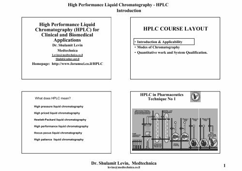 General Introduction to HPLC