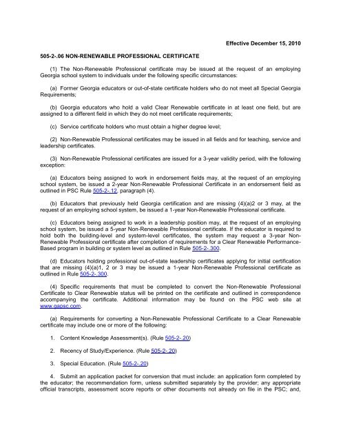 Rule 505-2-.06 NON-RENEWABLE PROFESSIONAL ... - GaPSC