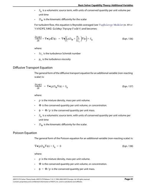 Basic Solver