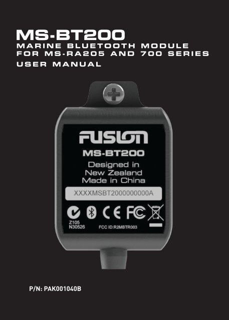 User Manual - Fusion