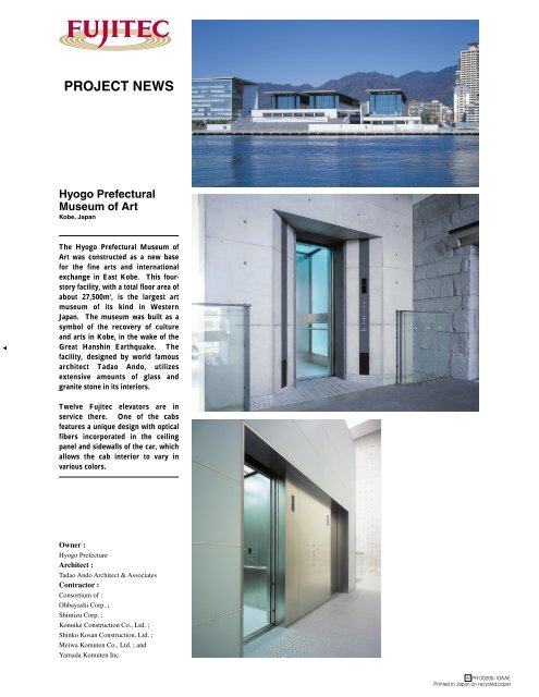 Hyogo Prefectural Museum of Art.pdf