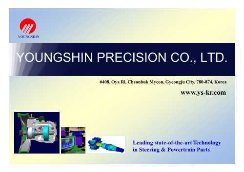 Youngshin Precision Co., Ltd. - eureka