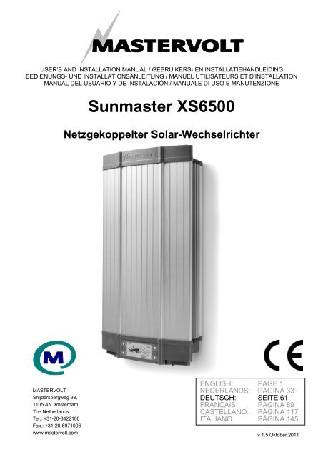 Sunmaster XS6500