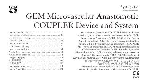 GEM Microvascular Anastomotic COUPLER Device and System