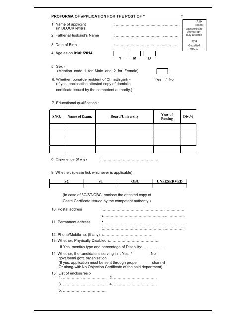 PROFORMA OF APPLICATION FOR THE POST OF.pdf