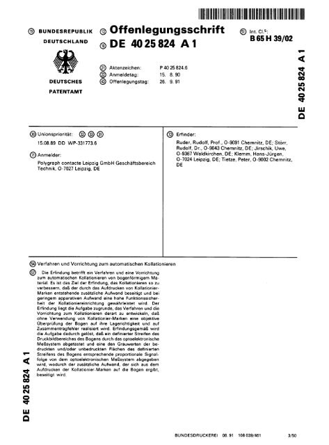 IllllllllllllII|lllllllll|ll|l"IIIlll|lllll|l|llllll|ll|ll|lllllllllllll|l