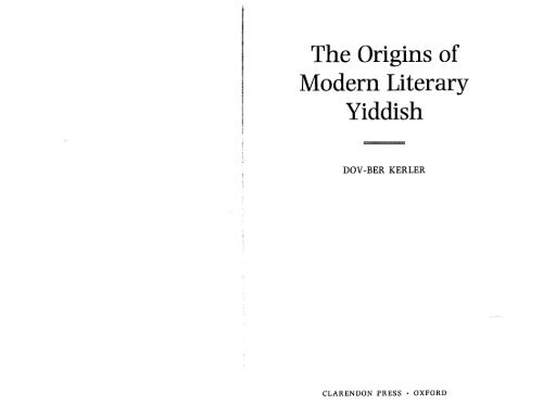 The Origins of - Yiddish Book Center