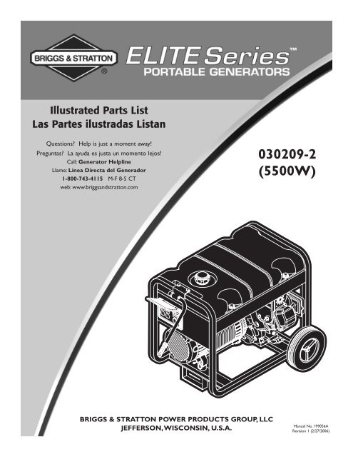 exploded view - parts list