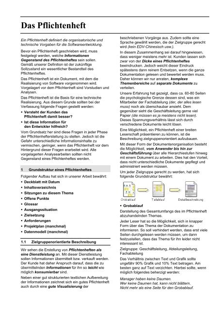 Das Pflichtenheft