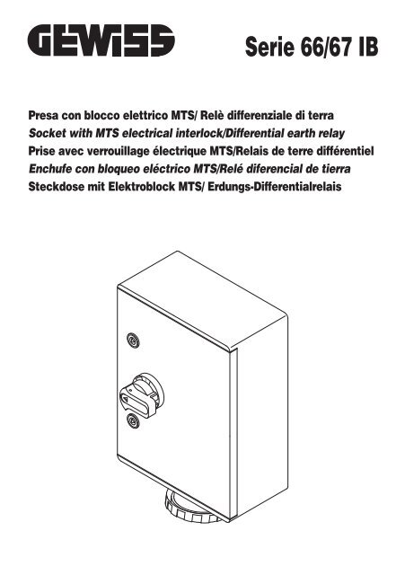 Serie 66/67 IB - Gewiss