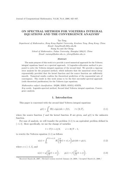 On Spectral Methods For Volterra Type Integral Equations And The