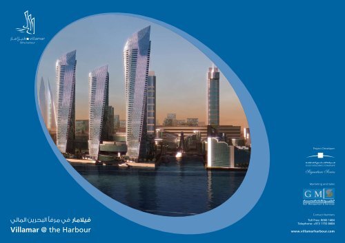 Villamar @ the Harbour - Gulf Holding Company Website