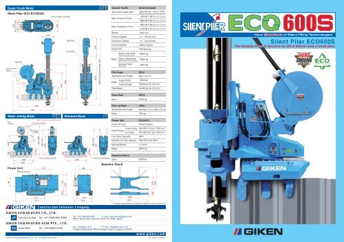 Silent Piler SCU-ECO600S - Giken