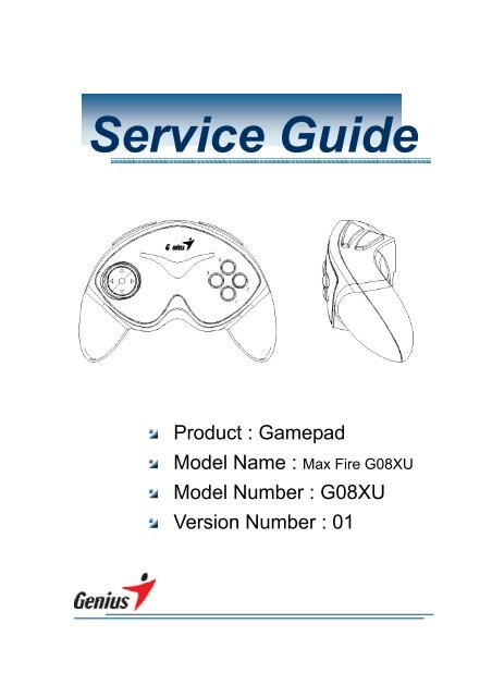 Service Guide - Genius