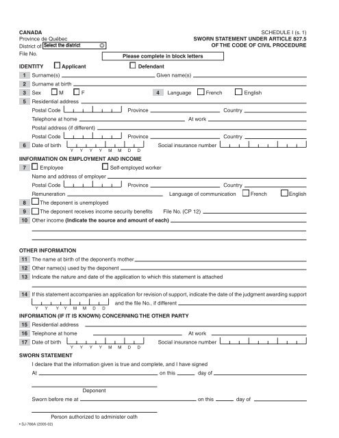 Sworn Statement Form