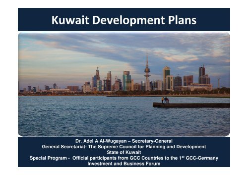 Kuwait Development Plans - Ghorfa
