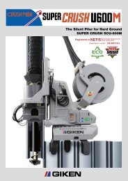 Zero Clearance Method - Giken Seisakusho Co., Ltd.