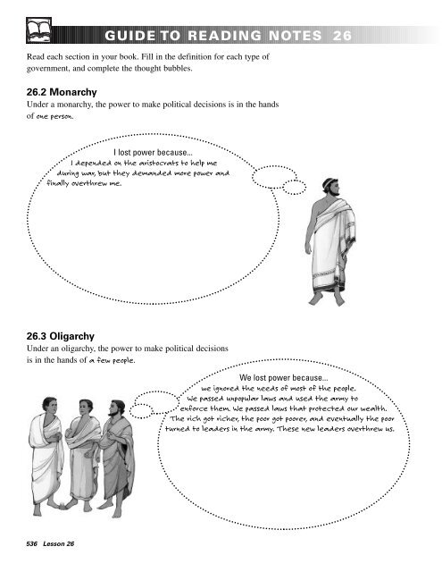 CH 26: Teacher Notes