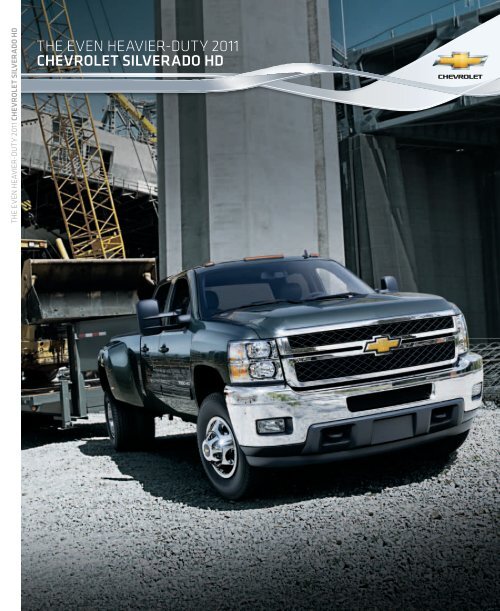 2011 silverado gvwr