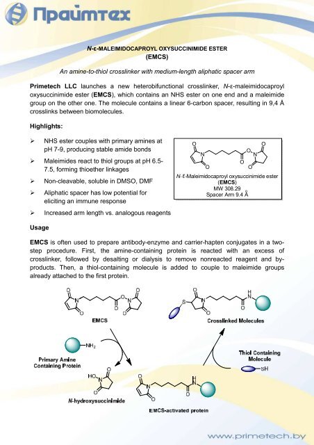 Crosslinker Melamine Crosslinker Latest Price, Melamine Crosslinker