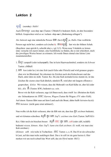 Lektion 2