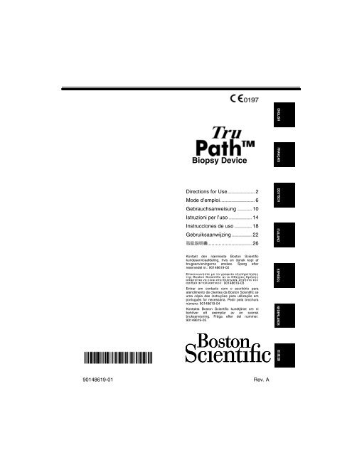 Biopsy Device - Boston Scientific
