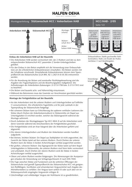 HCC/HAB- 2/05 Stützenschuh HCC / Ankerbolzen HAB - Halfen