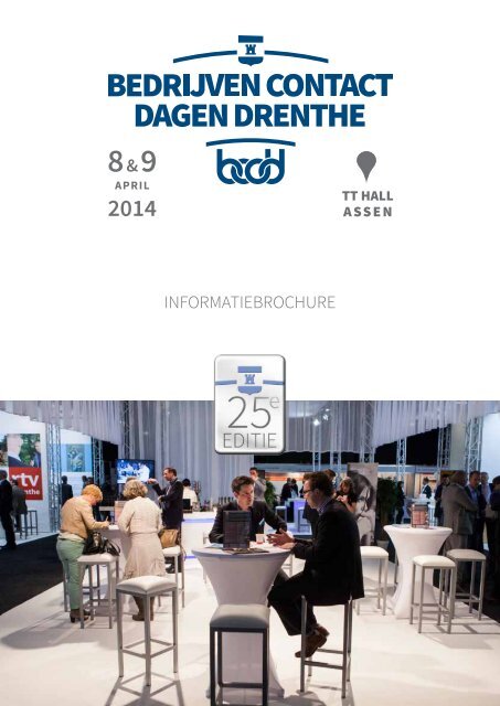 Brochure BCDD 2014